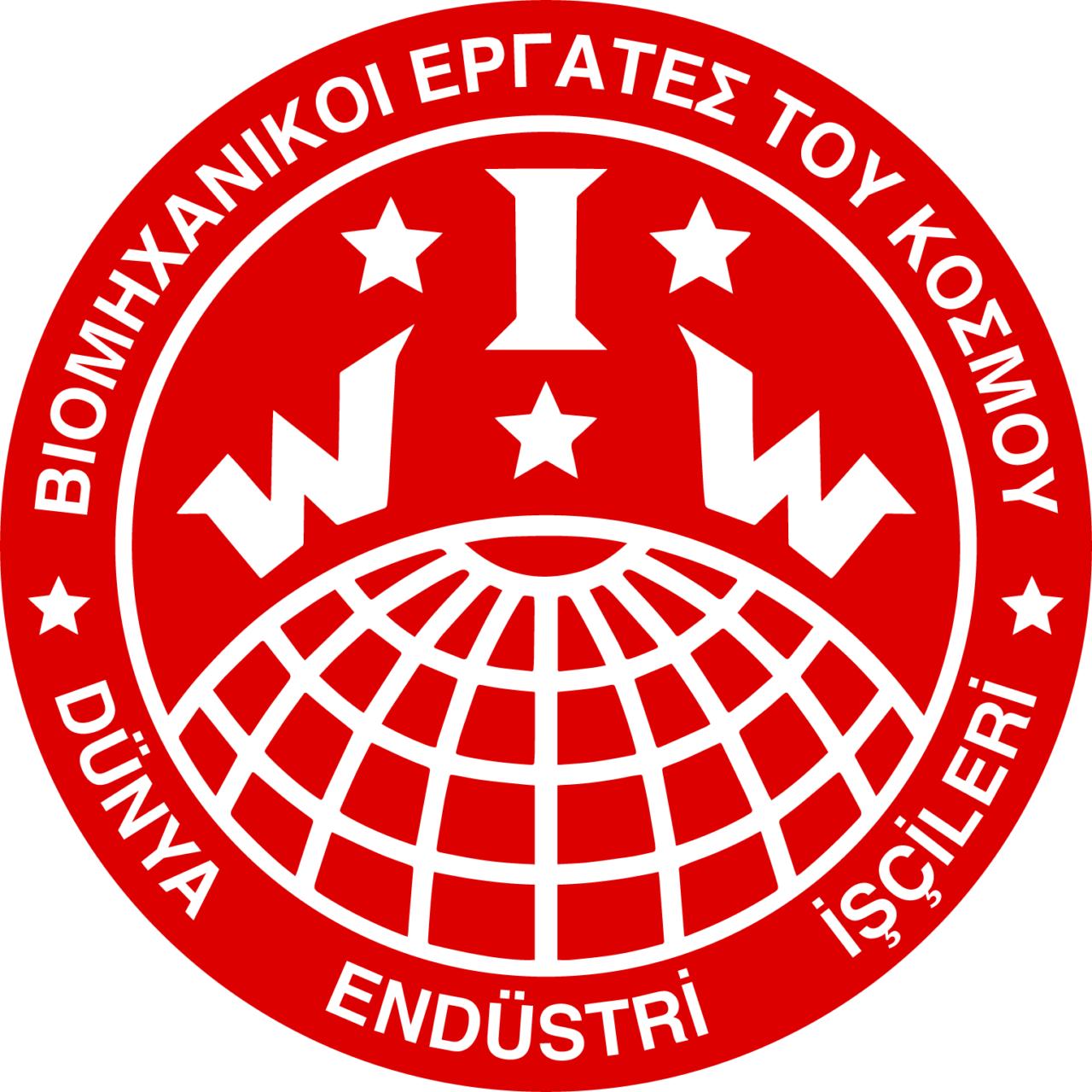 Industrial Workers of the World (IWW) Cyprus